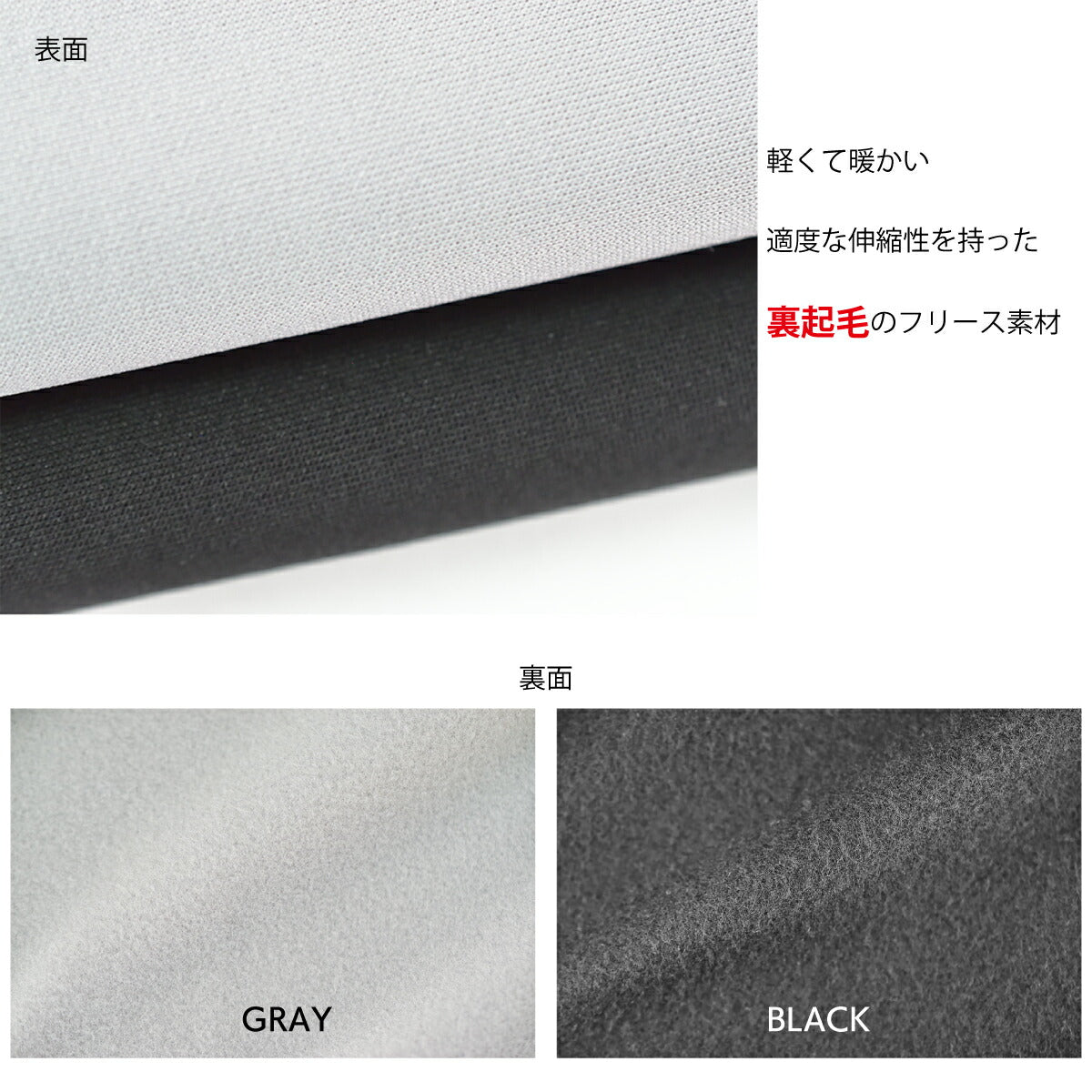 【日本製】 サイクリング プルオーバー メンズ 裏起毛フリース 暖かい 軽い ハーフジップ セットアップ 無地 ブラック(YMT-004-b – 日本製ワイシャツ・ニットシャツの老舗ブランド ...